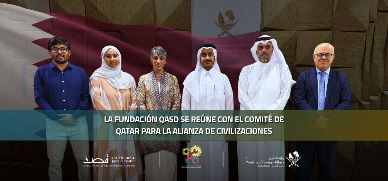 Fundación para la Calidad y el Desarrollo Sostenible - QASD